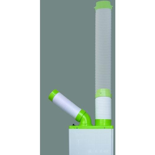 【在庫あり】【個人宅・沖縄・離島配送不可】ワキタ メイホー MSC25L スポットクーラー 単相100V 首振り機能無 : モノえーる - 通販 - Yahoo!ショッピング