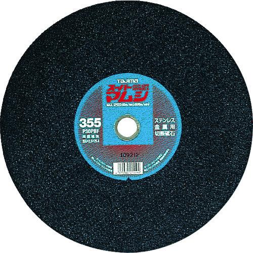 Tajima タジマ スーパーマムシ355 SPM-355 : モノえーる - 通販 - Yahoo!ショッピング