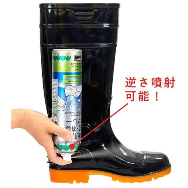 TRUSCO TSP-SHS420 靴用除菌消臭スプレー 420ML : モノえーる - 通販 - Yahoo!ショッピング