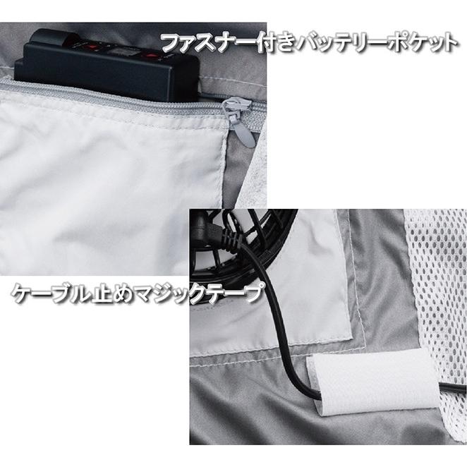 HOOH 鳳皇 快適ウエア ベスト V8300 ネイビー LLサイズ : モノえーる - 通販 - Yahoo!ショッピング