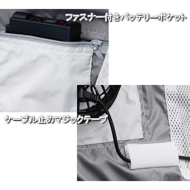 HOOH 鳳皇 快適ウエア ベスト V8300 ロイヤルブルー LLサイズ : モノえーる - 通販 - Yahoo!ショッピング