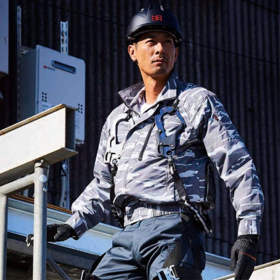 HOOH 鳳皇 快適ウエアハーネス対応 長袖ブルゾン V8301 シルバーグレー Lサイズ : モノえーる - 通販 - Yahoo!ショッピング