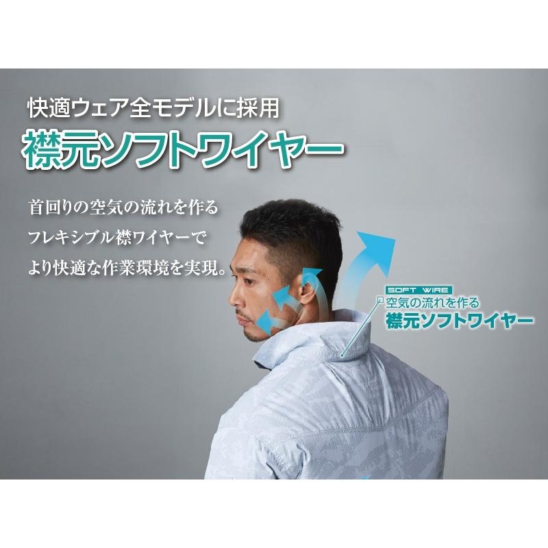 HOOH 鳳皇 快適ウエア 半袖ブルゾン V8307 シルバーグレー Lサイズ : モノえーる - 通販 - Yahoo!ショッピング