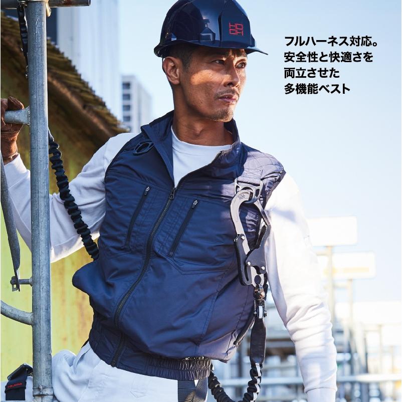 HOOH 鳳皇 快適ウエア ハーネス対応 ベスト V9399 シルバーグレー LLサイズ : モノえーる - 通販 - Yahoo!ショッピング