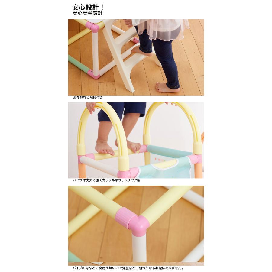 ワンワンとぽぅぽ おりたたみロングスロープジム 3way すべり台 1歳半から NONAKA WORLD 野中製作所 室内遊具 4315 : モンレーヴ ヤフーショップ - 通販 ...