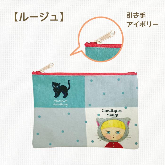 ecote 日本製 MM.nekoポーチ モンスイユオフィシャルショップ マリーニ・モンティーニ(marini＊monteany) : モン ...