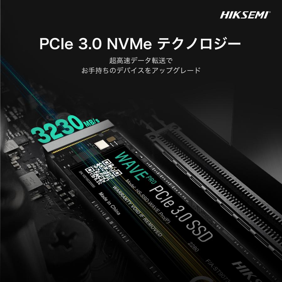 HIKSEMI SSD 256GB M.2 2280 NVMe PCIe Gen3x4 3D TLC NAND HIKSEMI SSD 256GB M.2 2280 NVMe PCIe Gen3x4 3D TLC NAND