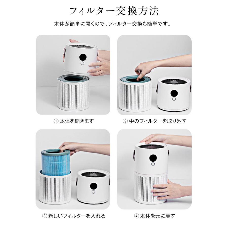 空気清浄機 ポータブル 小型 ハンドル付き マイナスイオン HEPA