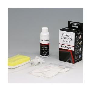 NICHINAO【日直】 FLAME CLEANER for MATT マットフレーム専用クリーナー : sisnext - 通販 ...