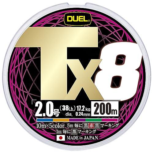 DUEL (デュエル) PEライン 釣り糸 Tx8 2.0号200m5COLOR 5色マーキング :4940764552796:sisnext - 通販 - Yahoo!ショッピング