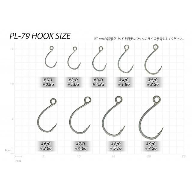 VANFOOK(ヴァンフック) キャスティングスペシャル PL-79 #3/0 シルバー : sisnext - 通販 - Yahoo!ショッピング