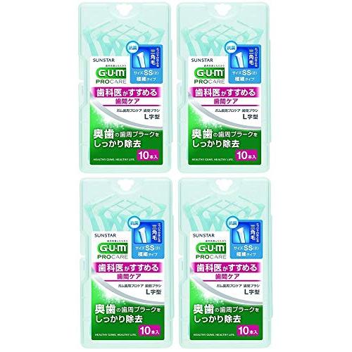 【まとめ買い】GUM歯間ブラシL字型10P SS ×4セット : sisnext - 通販 - Yahoo!ショッピング