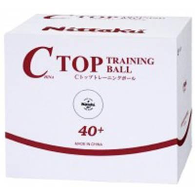 Nittaku（ニッタク） 卓球 ボール 練習用 Cトップトレ球 50ダース(600