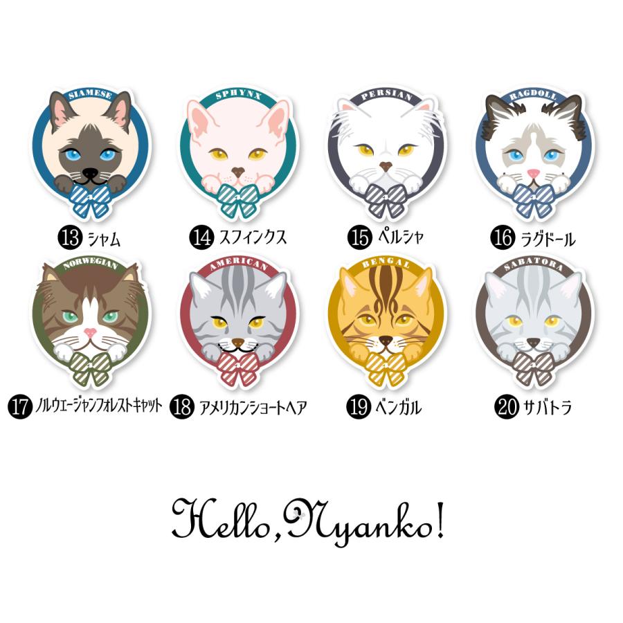 猫 ネコ かわいい キーホルダー アクリル グッズ オリジナルイラスト プレゼント 贈り物 記念品 :190002:Mony - 通販 - Yahoo!ショッピング