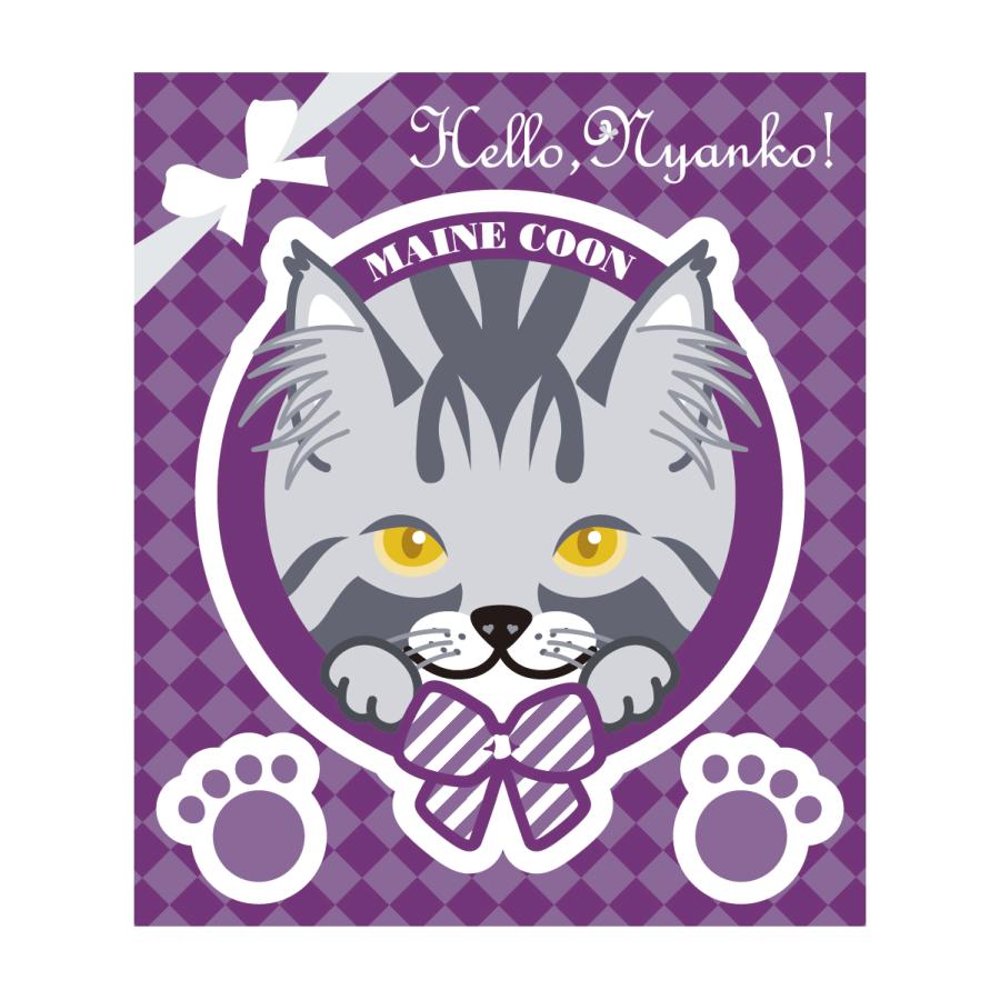 猫 ステッカー メインクーン かわいい 車 玄関 パソコン Hello,Nyanko! : Mony - 通販 - Yahoo!ショッピング