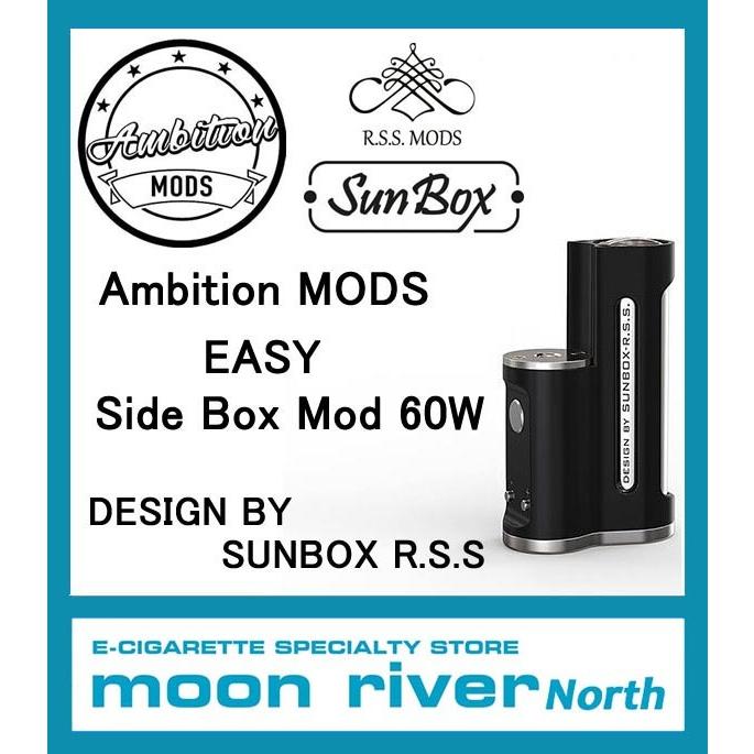Ambition MODS EASY Side Box Mod 60W DESIGN BY SUNBOX R.S.S : moon-river ...