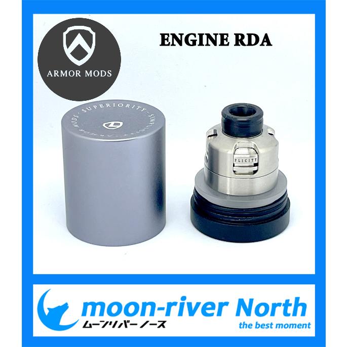 ARMOR MODS ENGINE RDA VAPE 電子タバコ アトマイザー : moon-river North Yahoo!店 - 通販 ...