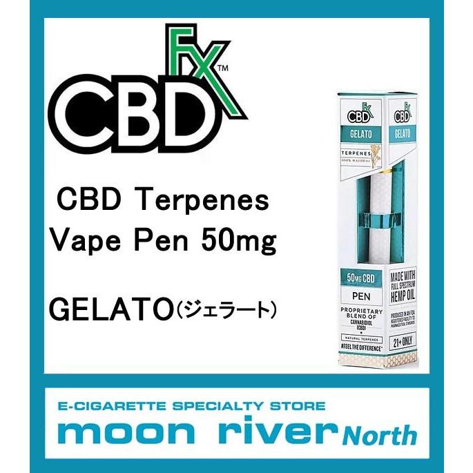 CBDFX CBD テルペン ベイプ ペン ジェラート Terpenes Vape Pen GELATO 50mg : moon-river ...