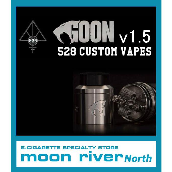 528 Custom Vapes Goon V1.5 24mm RDA VAPE 電子たば アトマイザー ベイプ メーカー消滅希少 爆煙には ...