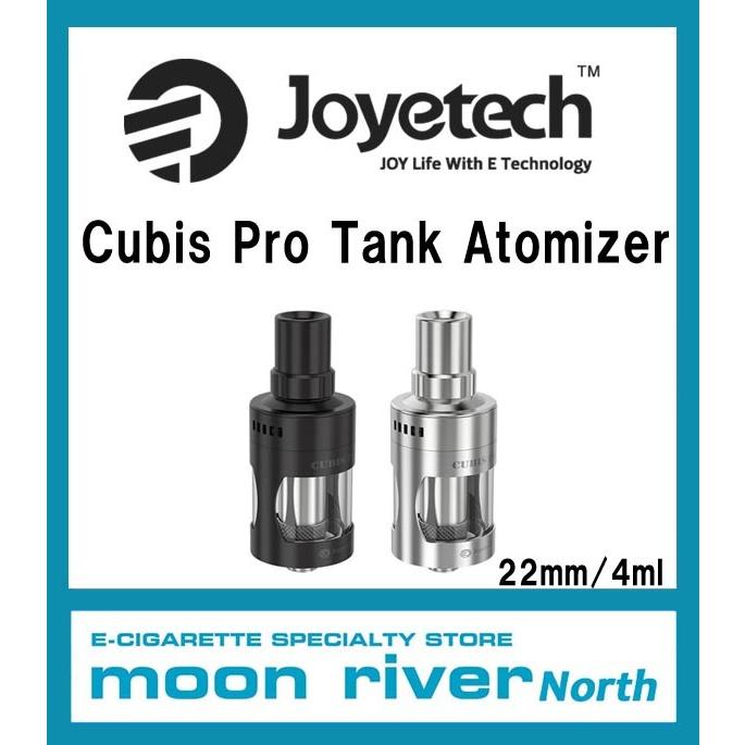 Joyetech Cubis Pro Tank ジョイテック キュービス プロ タンク アトマイザー VAPE 電子タバコ 22mm ...