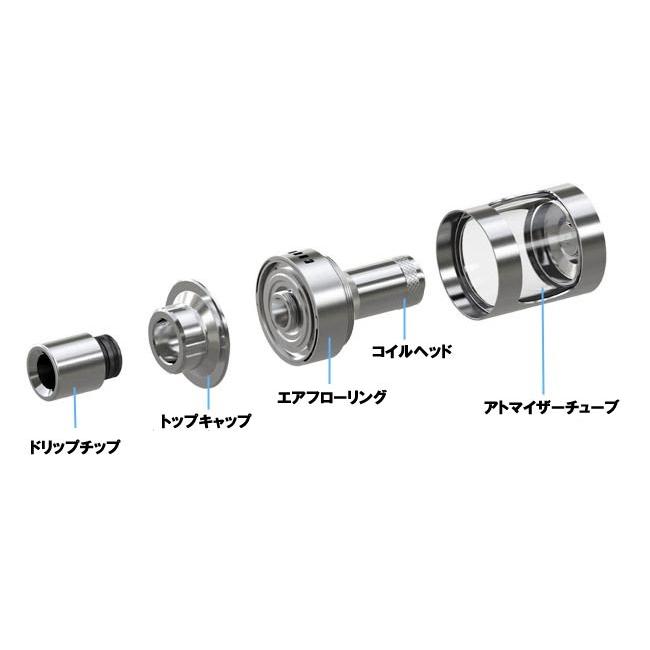 Joyetech Cubis Pro Tank ジョイテック キュービス プロ タンク アトマイザー VAPE 電子タバコ 22mm ...