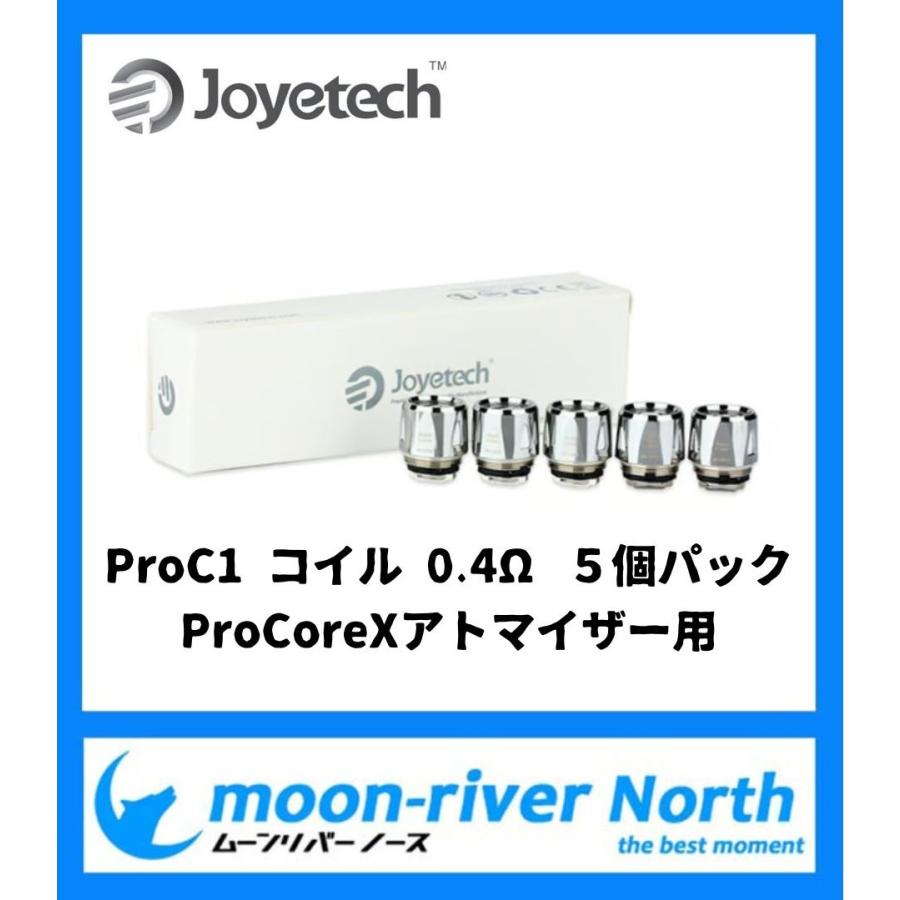 Joyetech ジョイテック ProC1 コイル 5個セット ProCore Aries ProCoreX アトマイザー用 : moon-river North Yahoo!店 - 通販 ...
