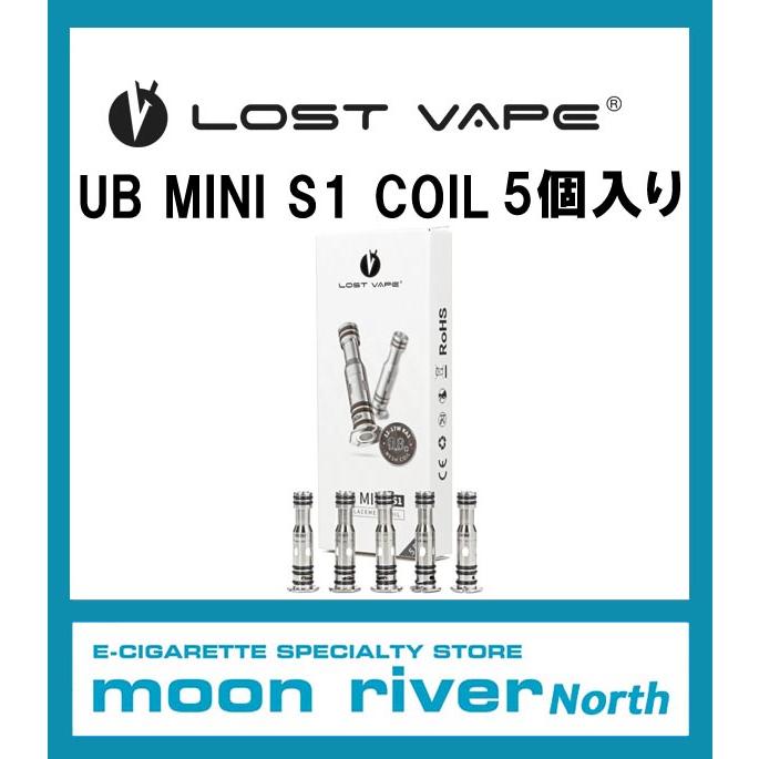 Lost Vape UB MINI Coil ロストべイプ ユービー ミニ 交換用コイル 5個入り pod 電子タバコ : lost-vape ...