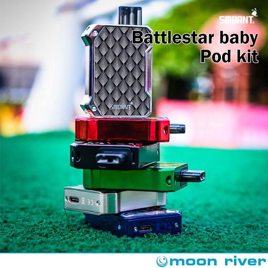 SMOANT Battlestar baby Pod kit / VAPE ポッド 電子タバコ : moon-river Yahoo!店 ...