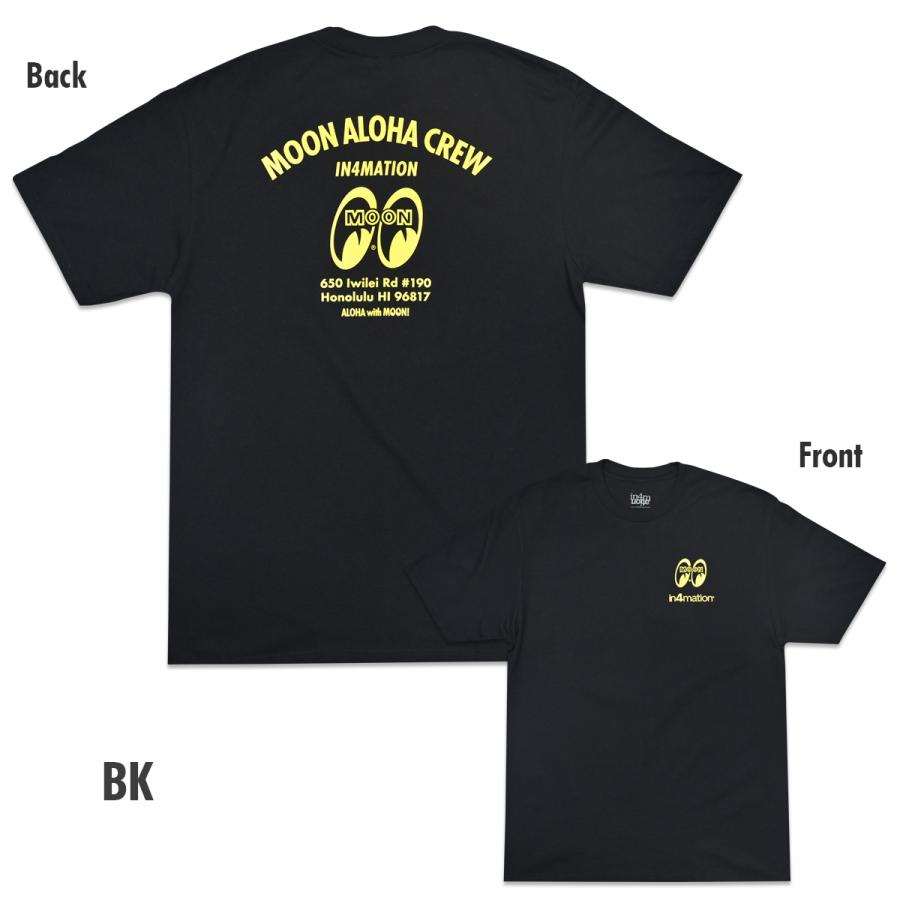 MOONEYES ムーンアイズ in4mation x MOON Aloha Crew Tシャツ : MOONEYES - 通販 ...