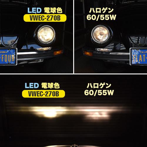LED ヘッドライト KIT : MOONEYES - 通販 - Yahoo!ショッピング