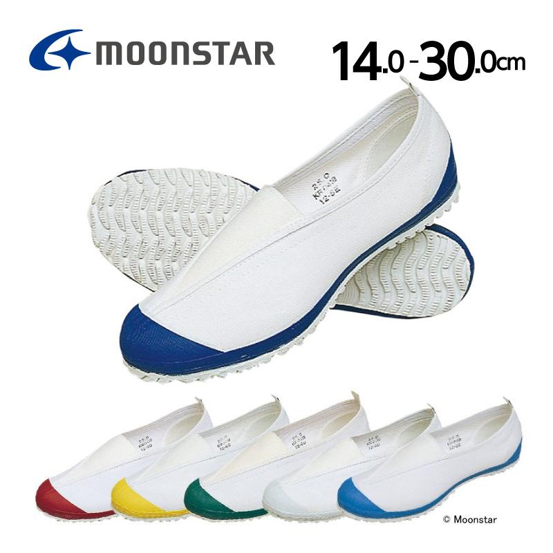 MoonStar（ムーンスター） 上履き 上靴 キッズ スクール シューズ 男の子 女の子 2E 入園 入学 学校 子供靴 靴 白 スクール ...