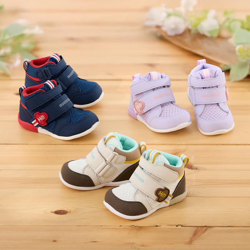 CARROT ムーンスター キャロット スニーカー 幅広 3E 子供靴 ベビー ファースト シューズ moonstar carrot MS B140 スタスタ ラベンダー [2025年秋冬新作 ...