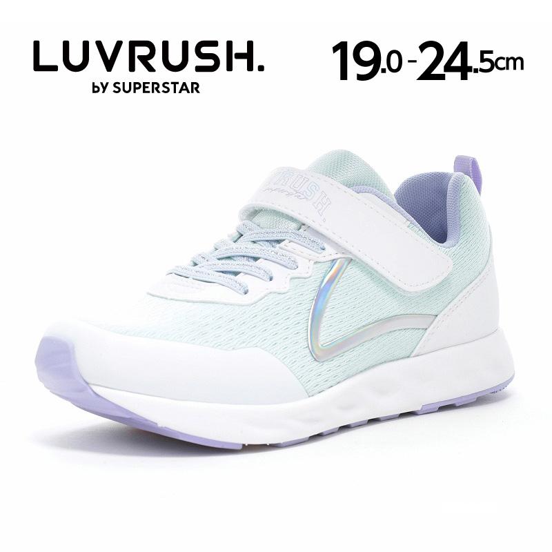 ムーンスター スーパースター ラブラッシュ スニーカー 軽量 子供靴 ジュニア シューズ 女の子 白 靴 moonstar LUVRUSH LV 1234 ホワイト/ミント [2025年秋冬 ...