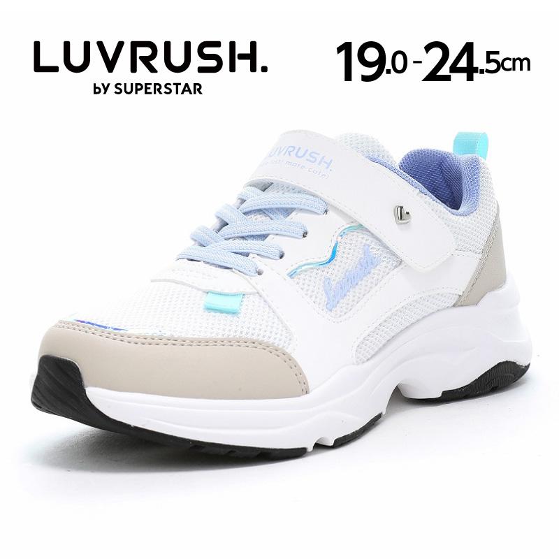 ムーンスター スーパースター ラブラッシュ スニーカー 軽量 子供靴 ジュニア シューズ 女の子 運動靴 LUVRUSH LV 1281 ...