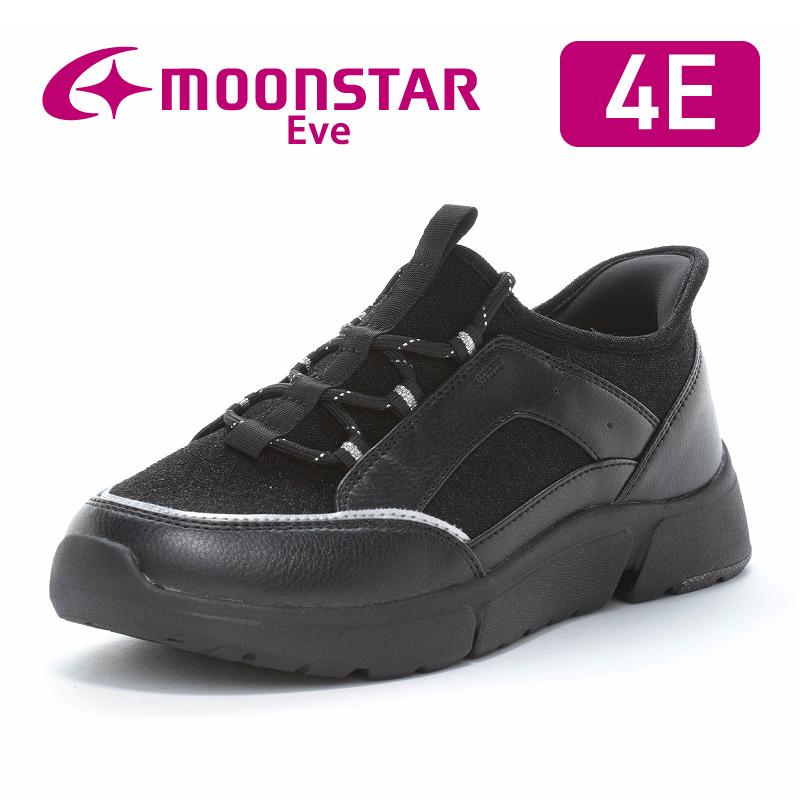 ムーンスター イブ スニーカー 幅広 4E 軽量 防滑 レディース コンフォート シューズ 普段履き 靴 黒 moonstar EVE 338 ...