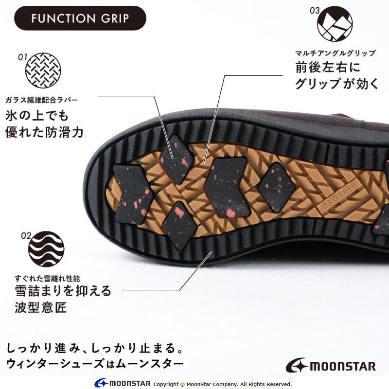 MoonStar ムーンスター スニーカー 防水 防滑 幅広 4E レディース ウィンター スノー シューズ 靴 普段履き moonstar ...