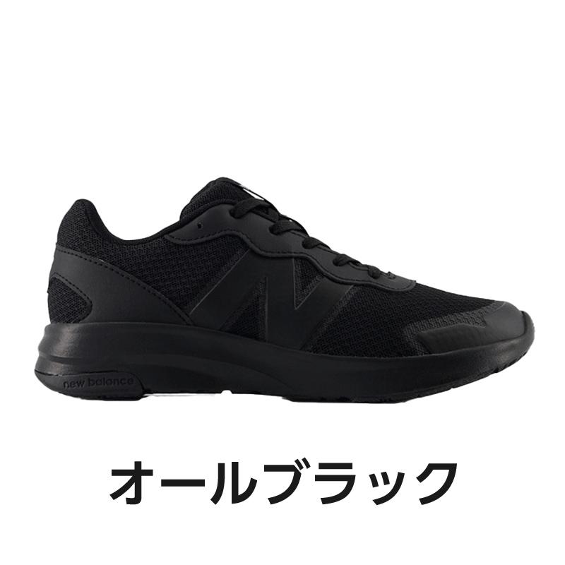 New Balance [選べるカラー] ニューバランス new balance 578 スニーカー 軽量 子供靴 ジュニア ランニング ...