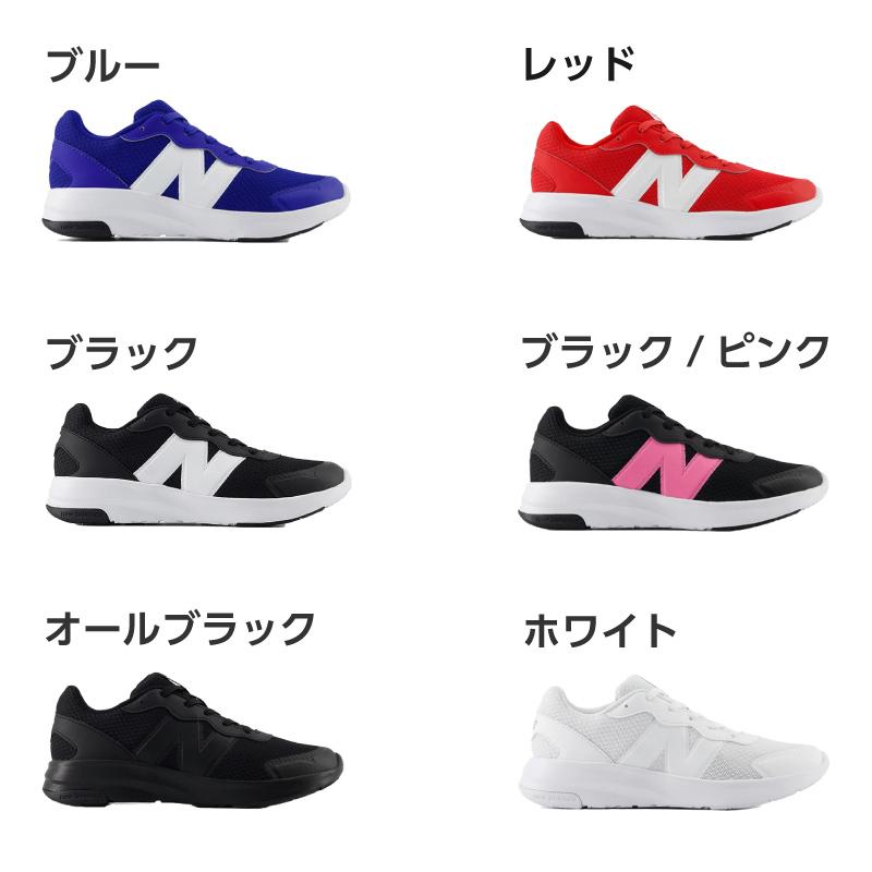 New Balance [選べるカラー] ニューバランス new balance 578 スニーカー 軽量 子供靴 ジュニア ランニング ...