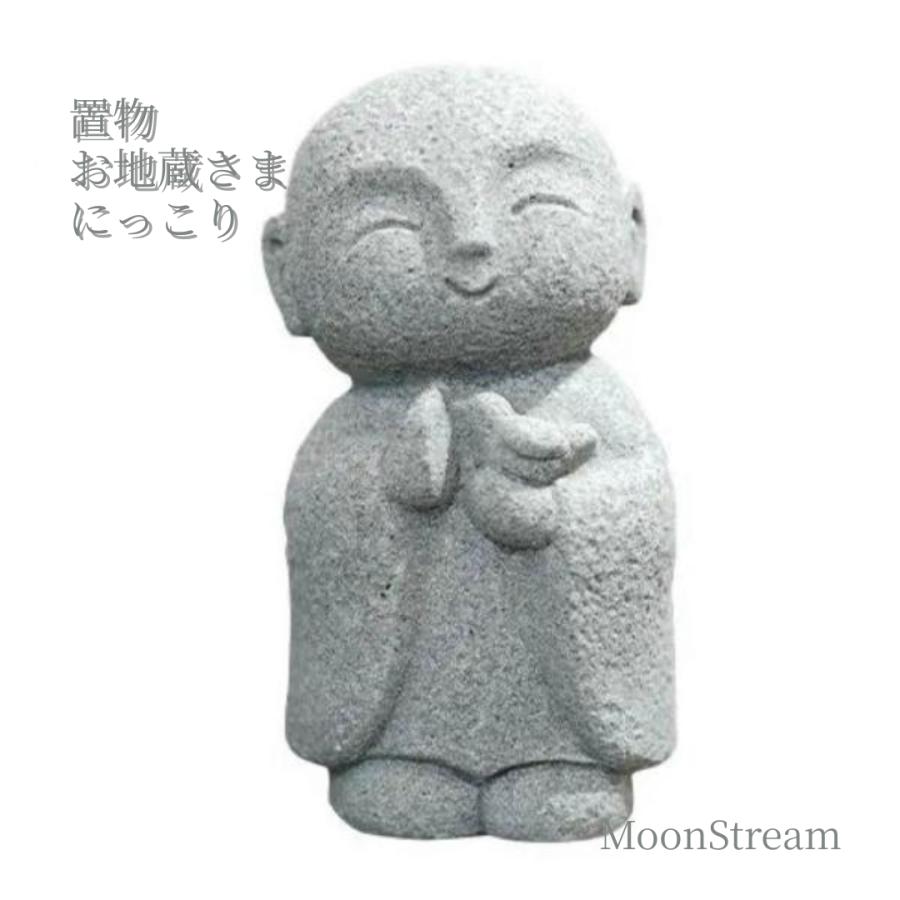 置物 お地蔵さん 縁起 可愛い 幸運のハト : MoonStream - 通販 - Yahoo!ショッピング