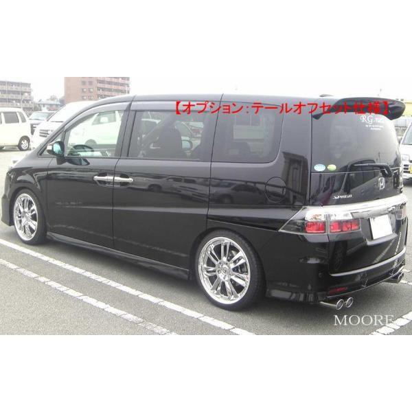 RG1/RG2/RG3/RG4ステップワゴン オーバル4本出しL1マフラー : オンラインショップMOORE - 通販 - Yahoo!ショッピング