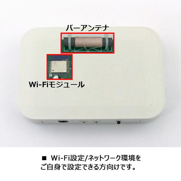 【クーポンあり】 電波時計用 リピーター Wi-Fi式 P18-NTPWR ワイヤレス 時計 アンテナ 正確 時刻 送信 ケイシーズ 送料無料- 60N 電波時計リピーター : モアクリエイト ...