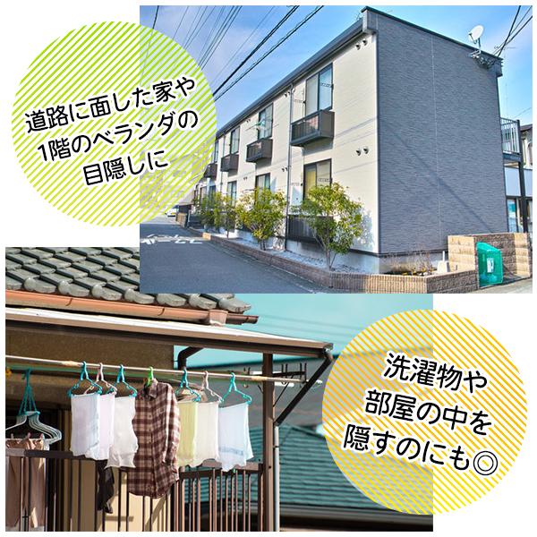 サンシェード 200×200cm 日よけ シェード 通気性 大型 暑さ対策 紫外線 90％ カット UV対策 遮光 オーニング 目隠し 節電 //60N 多用途シェード2mx2m : モアクリ ...