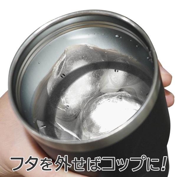 タンブラー ストロー付 蓋付き 550ml 直飲み 2WAY 持ち運び おしゃれ 水筒 保冷 保温 真空断熱 ステンレス マグ 持ち手 送料無料- 60N 真空ボトルデュラブル : モアクリ ...