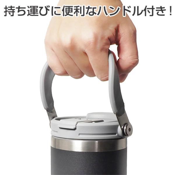 タンブラー ストロー付 蓋付き 550ml 直飲み 2WAY 持ち運び おしゃれ 水筒 保冷 保温 真空断熱 ステンレス マグ 持ち手 送料無料- 60N 真空ボトルデュラブル : モアクリ ...