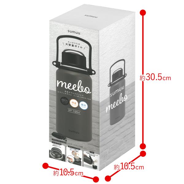 水筒 おしゃれ 大容量 1120ml コップ 持ち手付き 保温 保冷 真空 ステンレスボトル ポット ショルダーベルト キャンプ 運動会 送料無料- 60N ピクニックボトル : モアクリ ...