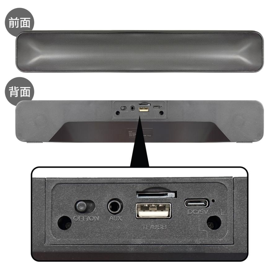 サウンドスピーカー Bluetooth ワイヤレス 大迫力 2025 最新 カラフルに光る 高音質 ワイド USB ロングスピーカー iPhone Android 送料無料- 60N サウンド ...