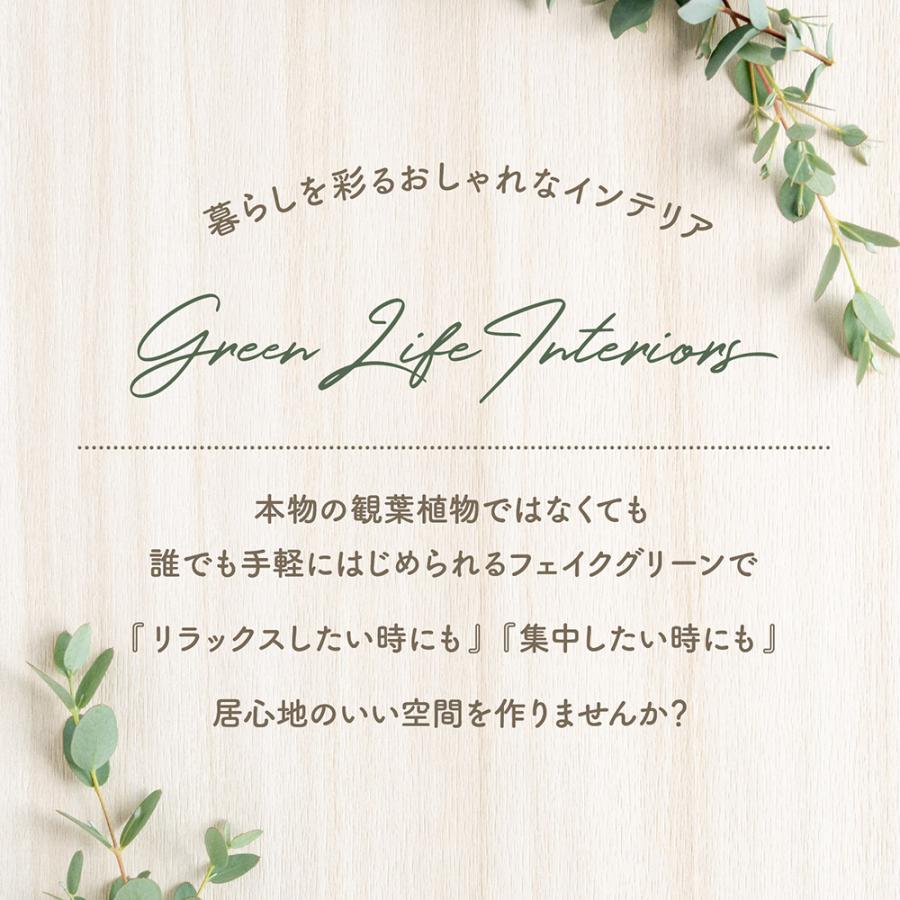 観葉植物 アロエ 鉢付き セメントポット 人工観葉植物 フェイクグリーン 卓上 ミニ グリーン 小型 インテリア おしゃれ ギフト 母の日 ...