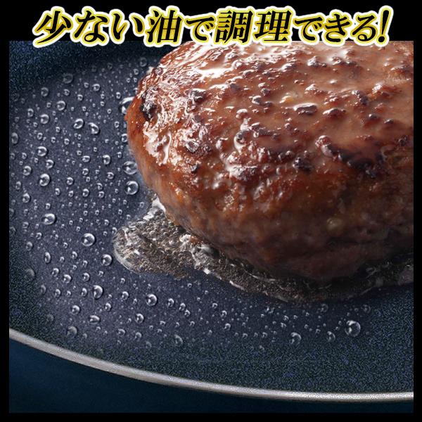 IH対応 ダイヤモンドコート フライパン 26cm 深め キズに強い 焦げ付きにくい 高い熱伝導率 高硬度 おしゃれ 木目 持ち手 送料無料- GN CFダイヤフライパン : モアクリエイト ...