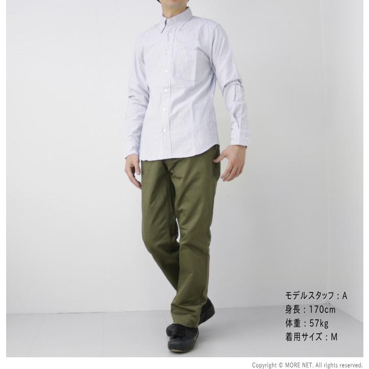 FOB FACTORY FOBファクトリー ナローU.Sトラウザー F0514 メンズ FOB FACTORY FOBファクトリー ナローU.Sトラウザー F0514 メンズ