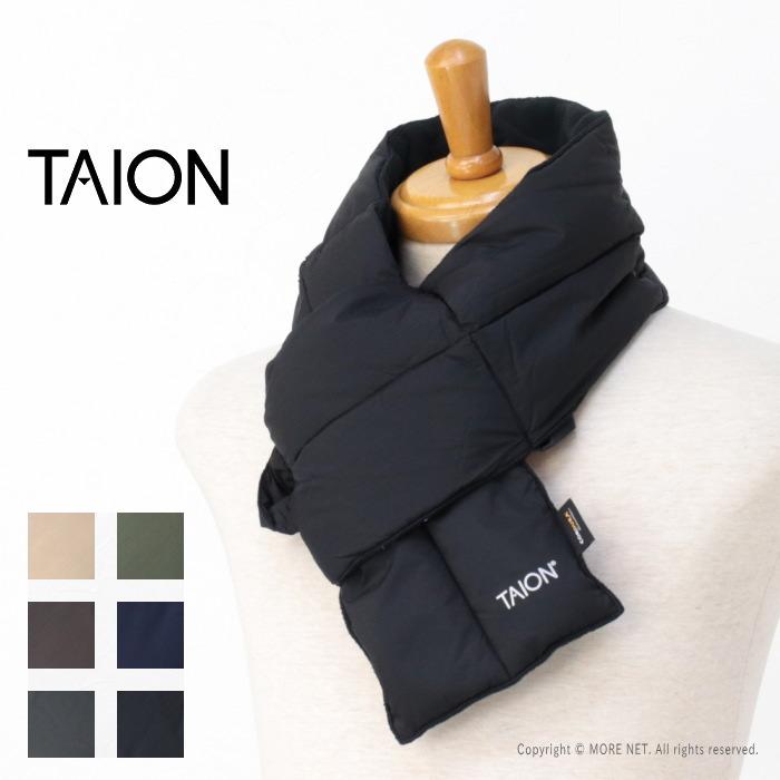タイオン TAION ワーク ダウンマフラー TAION-201WK メンズ レディース 2024秋冬 : taion-201wk : モアネット casual select - 通販 ...